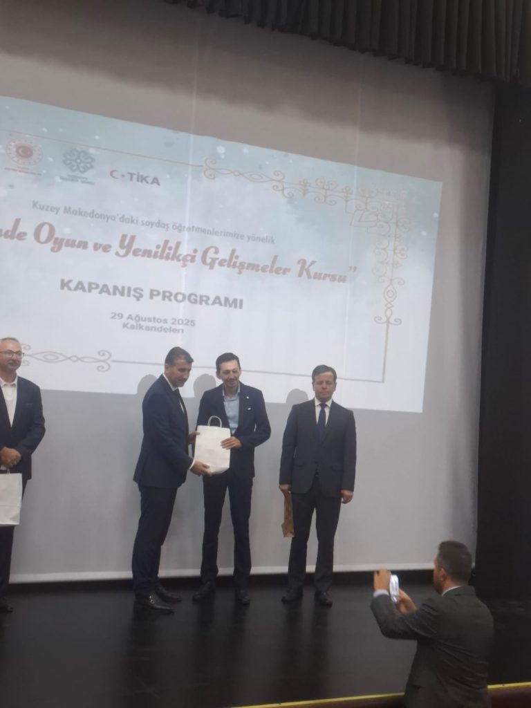 СЕМИНАР ЗА НАСТАВНИЦИ на тема „Иновативен развој во образованието ...